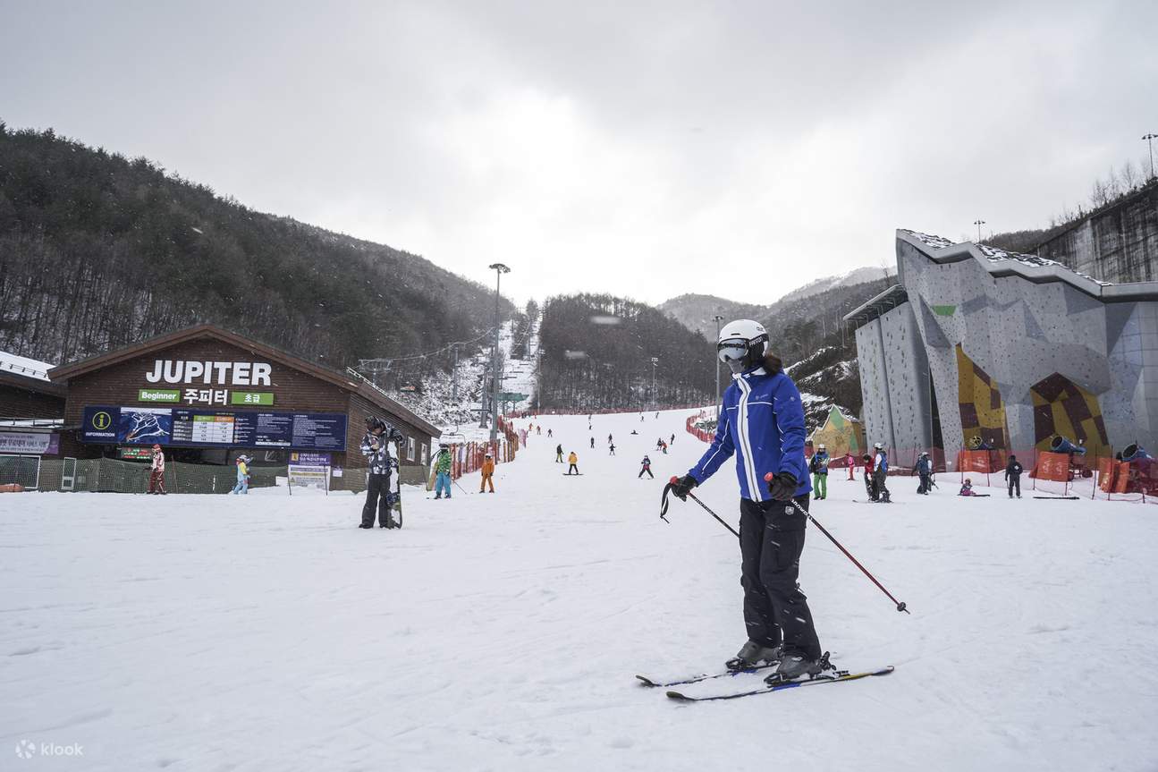 [Official] High1 Ski Resort Ticket Package (Lift Pass ,Gear ,Condo) - Klook